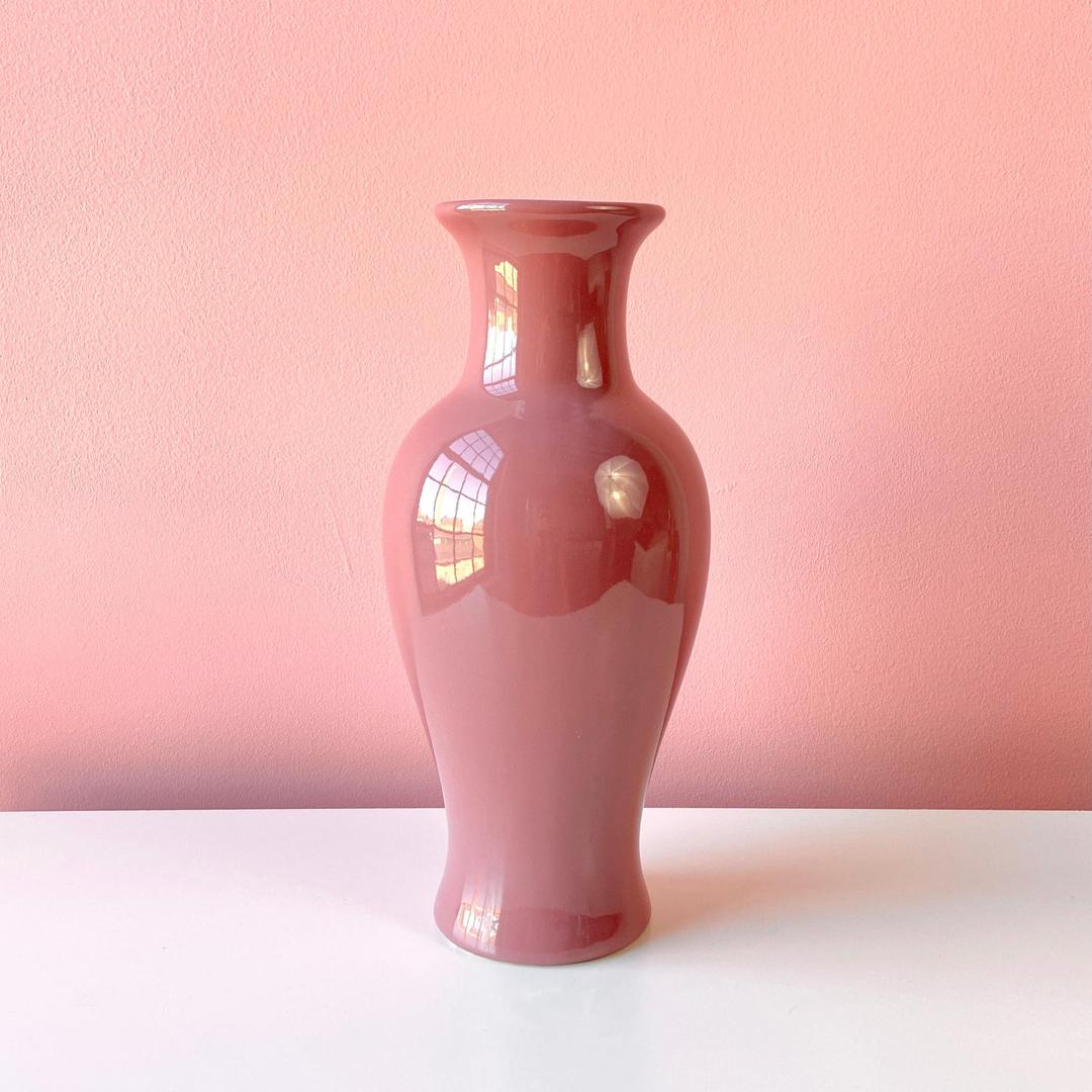 Curvy Mauve Vase by Haeger | Barela Vintage | New York, NY