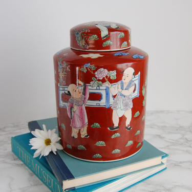 Red Asian Ginger Jar - Temple Jar - | Pursuing Vintage - Arlington, VA ...
