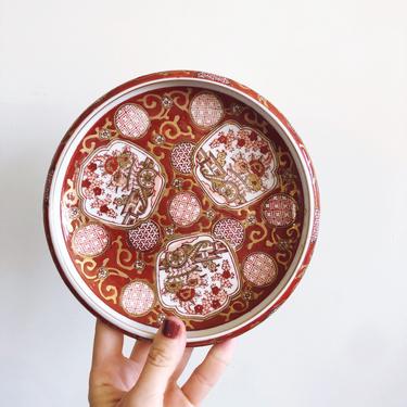 Vintage Japanese Gold Imari Hand-Painted Porcelain Plate | The ...