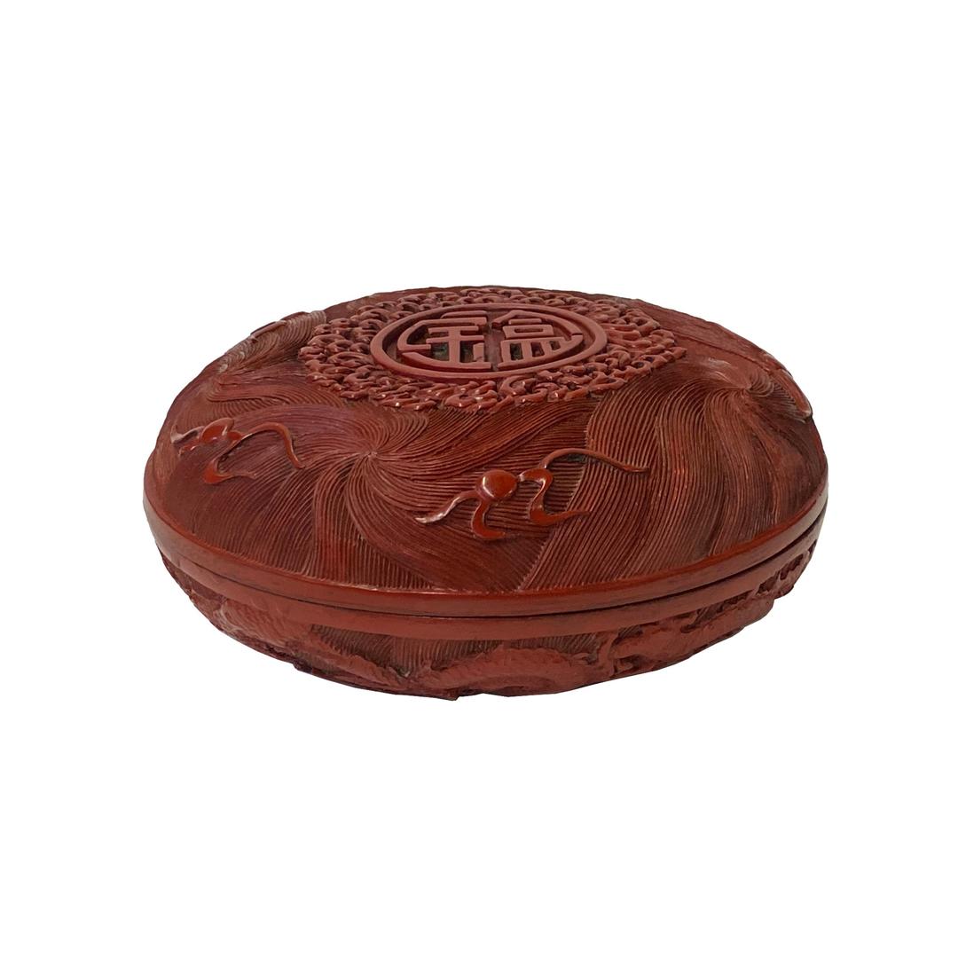 Chinese Red Resin Lacquer Round Dragons Carving Accent Box ws1495 ...