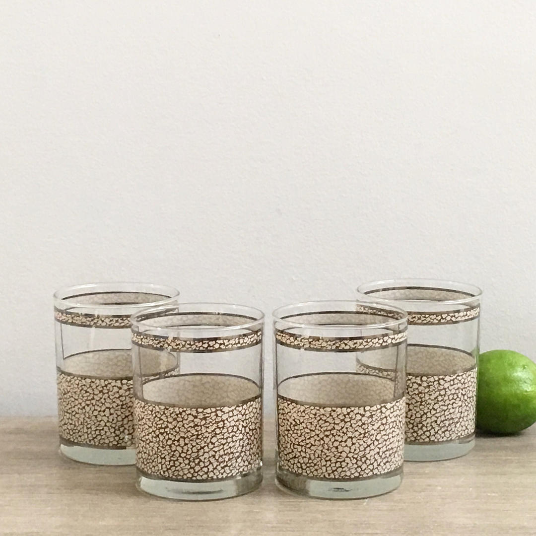 George Briard Cocktail Glasses Mid Century Barware Set of 4 | Mod ...