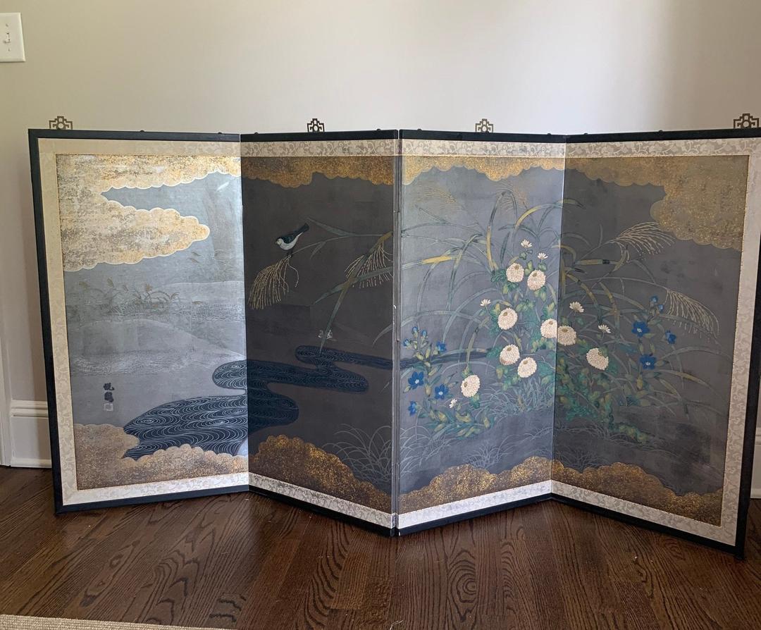 Vintage Japanese 4 Panel Byobu Screen Asian Screen Bird Flower Design ...