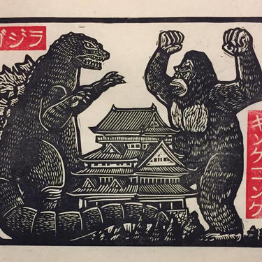 King Kong vs Godzilla Block Print | Woodcut Emporium | Miami, FL