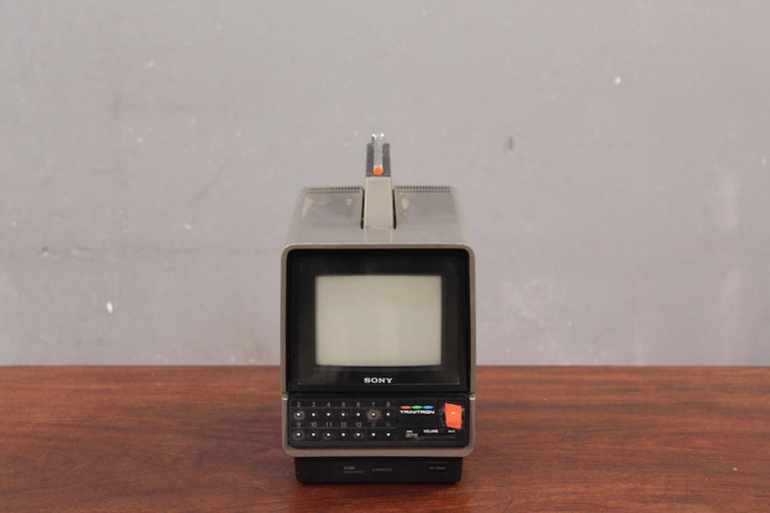 80s Sony Trinitron Portable Television | Furnish Green | Midtown ...
