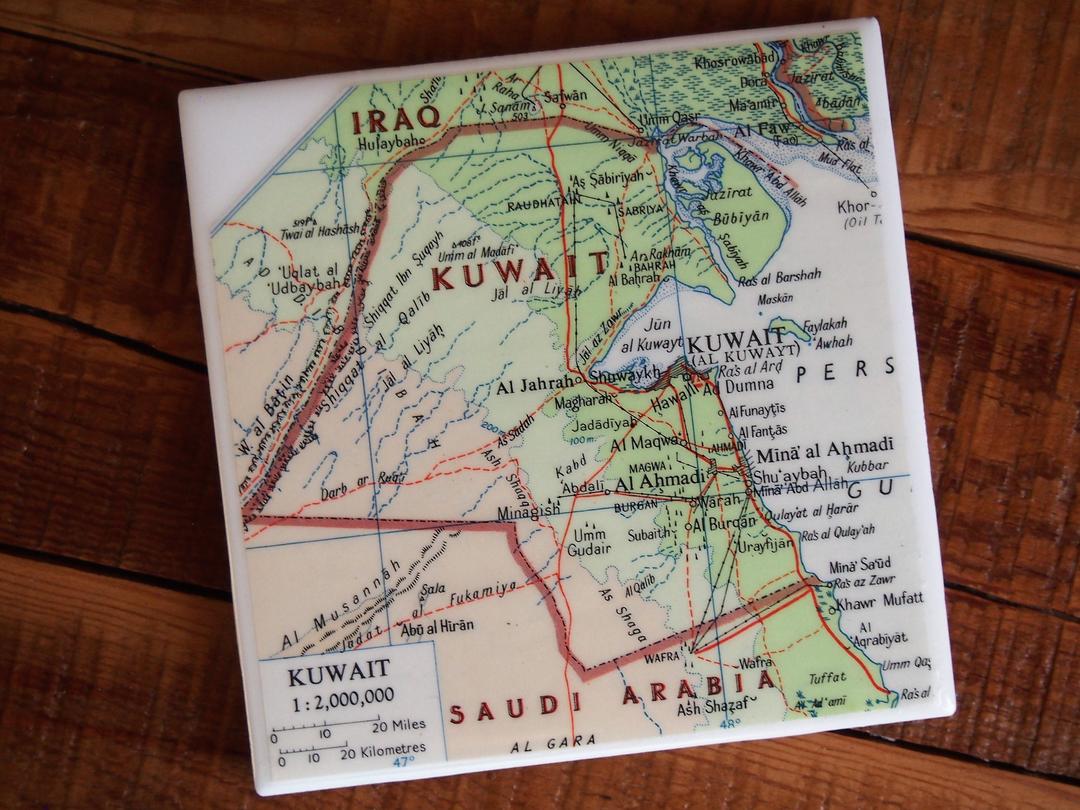 1971 Kuwait Vintage Map Coaster - Ceramic Tile - Repurposed 1970s | All ...