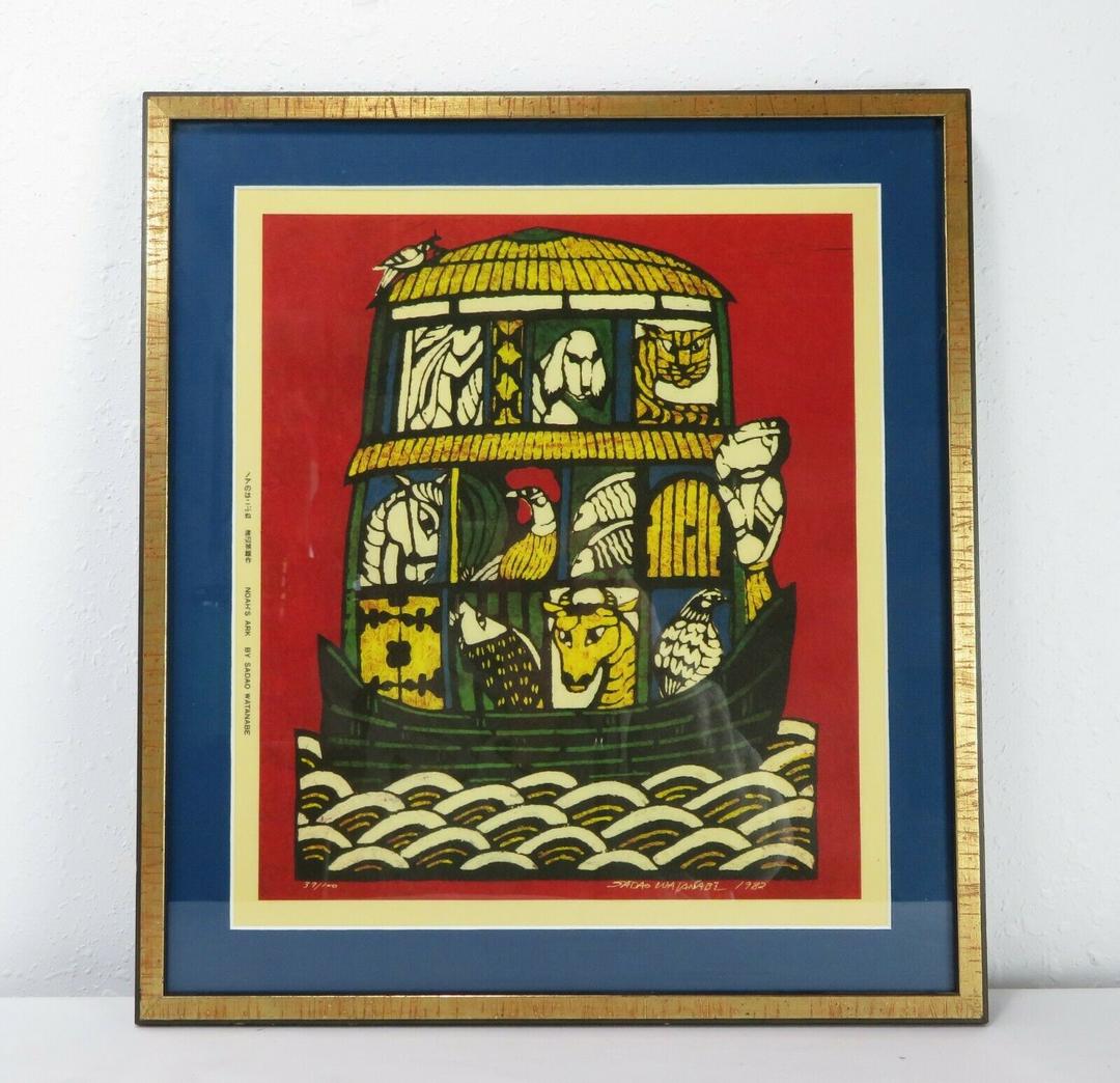 SADAO WATANABE "Noah's Ark" ART PRINT Framed MODERNIST Mid Century ...