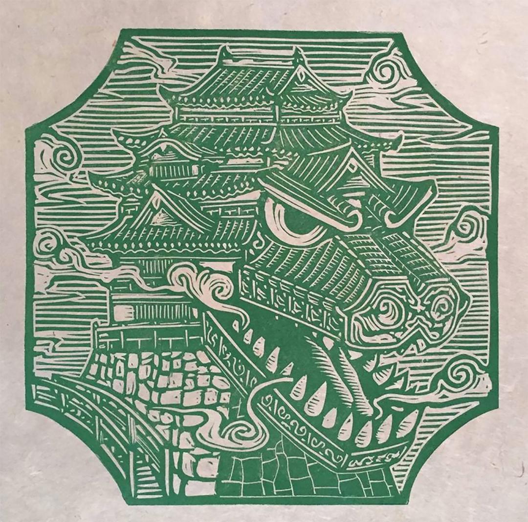Godzilla Pagoda Block Print | Woodcut Emporium | Miami, FL