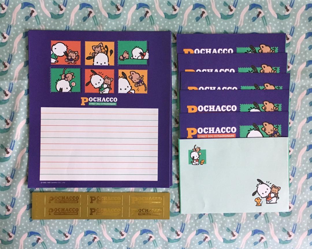 Vintage Pochacco Letter Writing Set | 1990s Sanrio Paper Stationery by ...