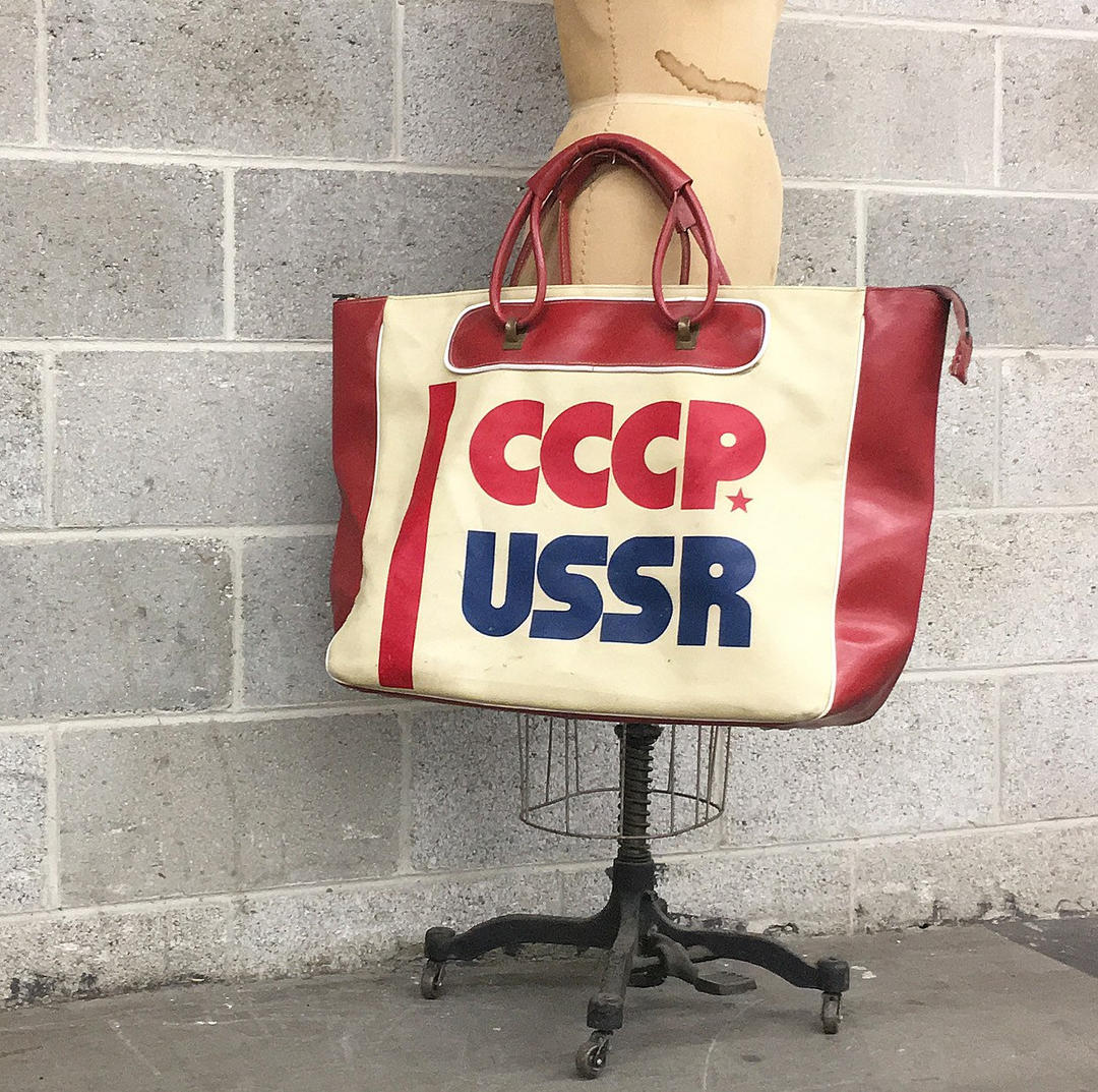 Vintage USSR Bag Retro 1980s Rare + Russian Duffel + XL Size ...
