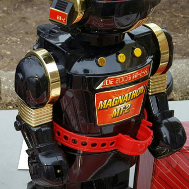 Magnatron MT-2 Robot. Made in Japan 1980s | MOB Vintage - Kensington ...
