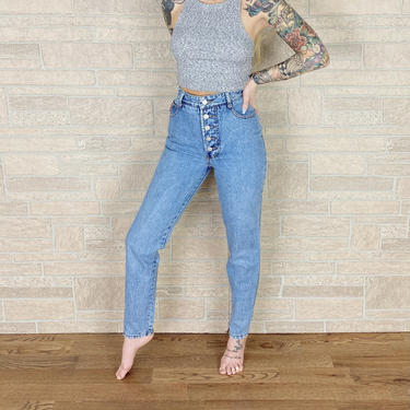 90's Forest Green Slim Fit Jeans / Size 24 by NoteworthyGarments from ...