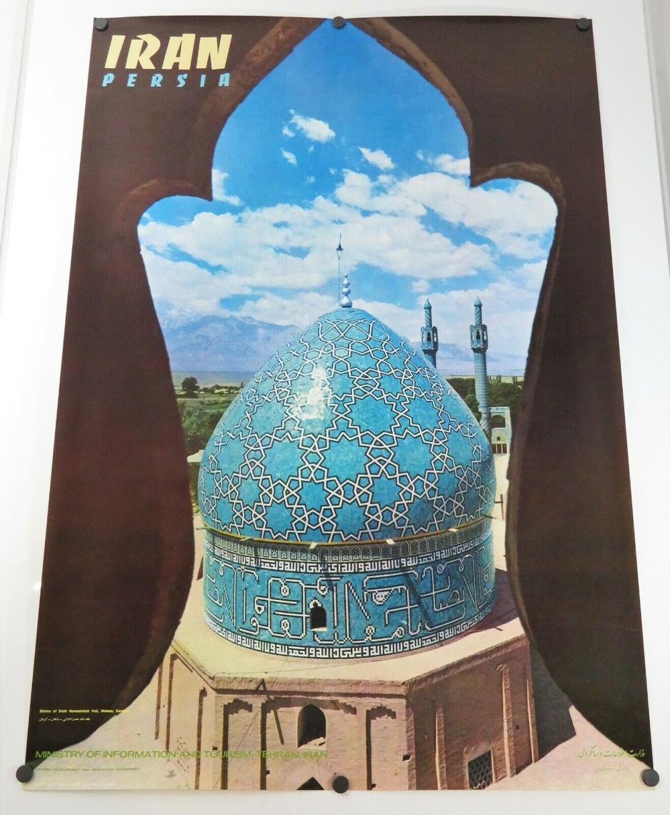 Vintage IRAN PERSIA TRAVEL TOURISM POSTER Mosque Shrine MIDDLE EASTERN ...
