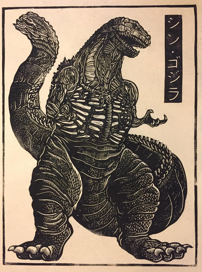 Shin Godzilla Block Print | Woodcut Emporium | Miami, FL