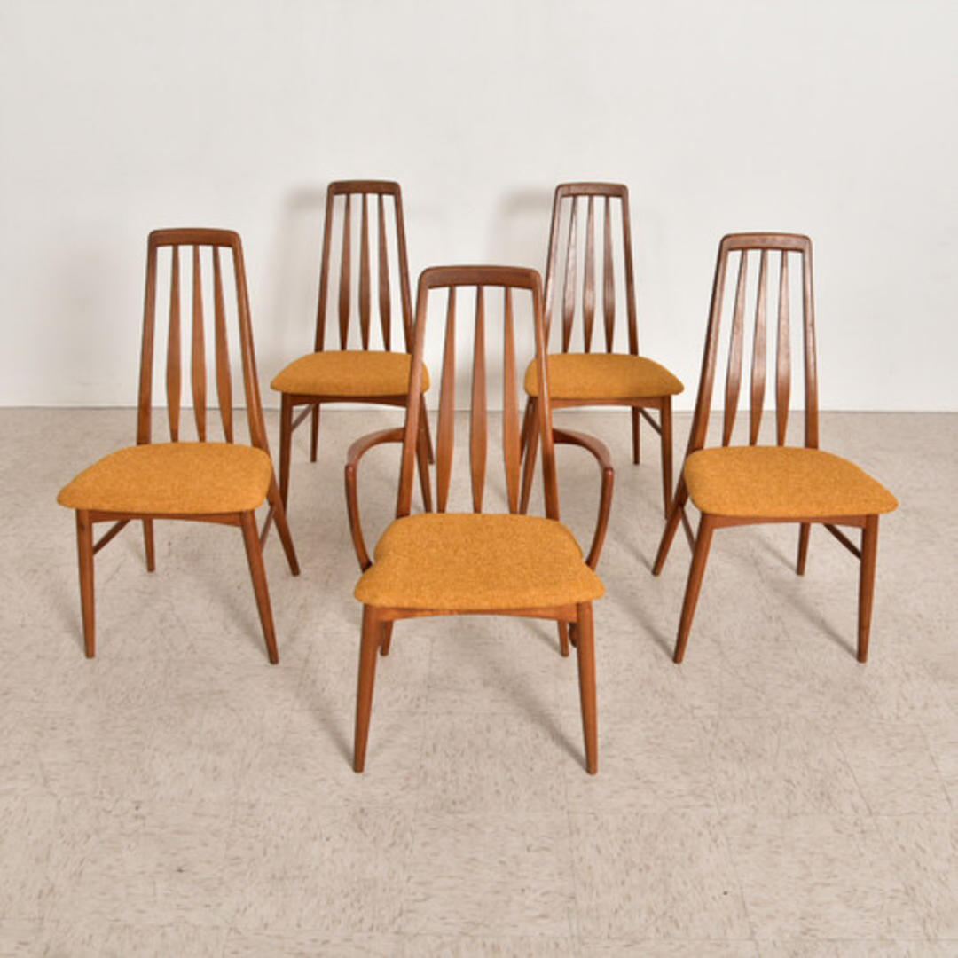 Vintage Mustard Dining Chairs, Set of 5 | Sunbeam Vintage | Highland ...
