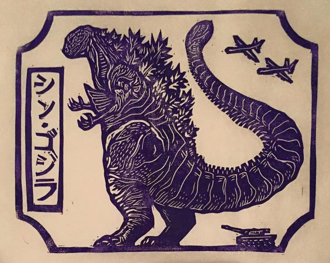 Shin Godzilla Linocut | Woodcut Emporium | Miami, FL